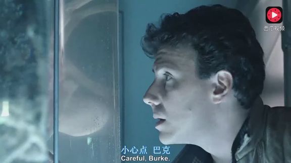 梦魇式的世界怪物,封锁在试管长达57年,嗅到人类气息就觉醒