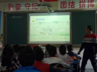 分数加减法(五年级下)