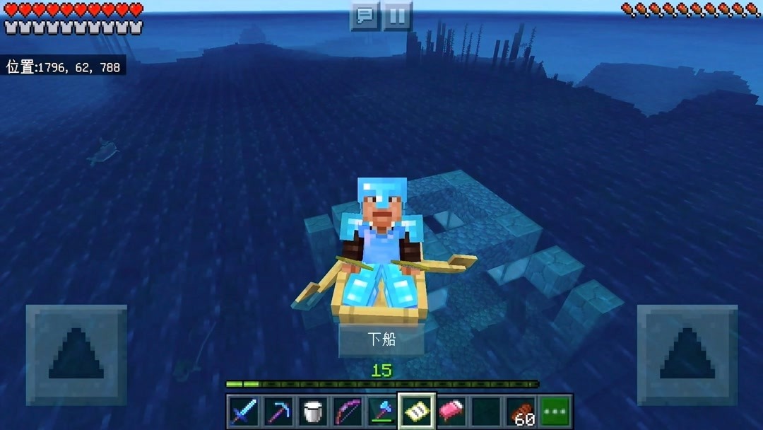 我的世界保卫村庄第70期:发现海底神庙