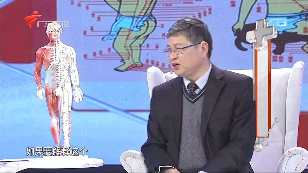 女性经络不通身上会有哪种常见情况,经络会有这些作用