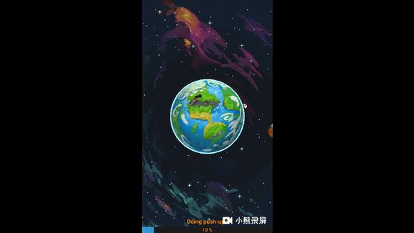 当神模拟器:这个游戏真带感。