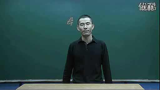 《母鸡》小学语文面试试讲无学生试讲