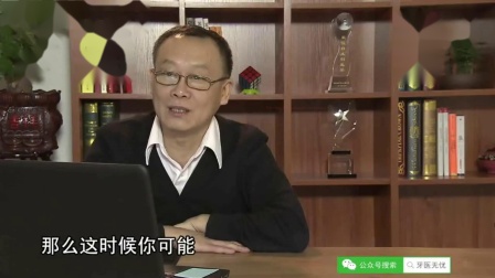 根管治疗中最常见的问题与思考