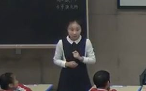 【公开课】《习作:写日记》 孔婷 -部编人教版小学三年级语文上册 YW...