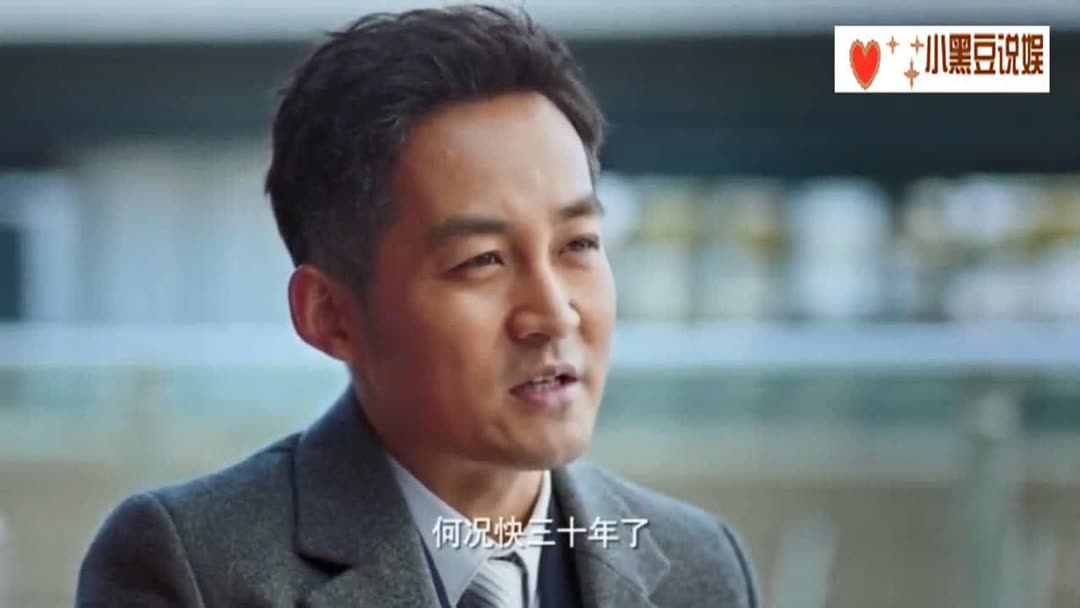 女记者采访集团总裁,没想到总裁是自己失散多年的哥哥