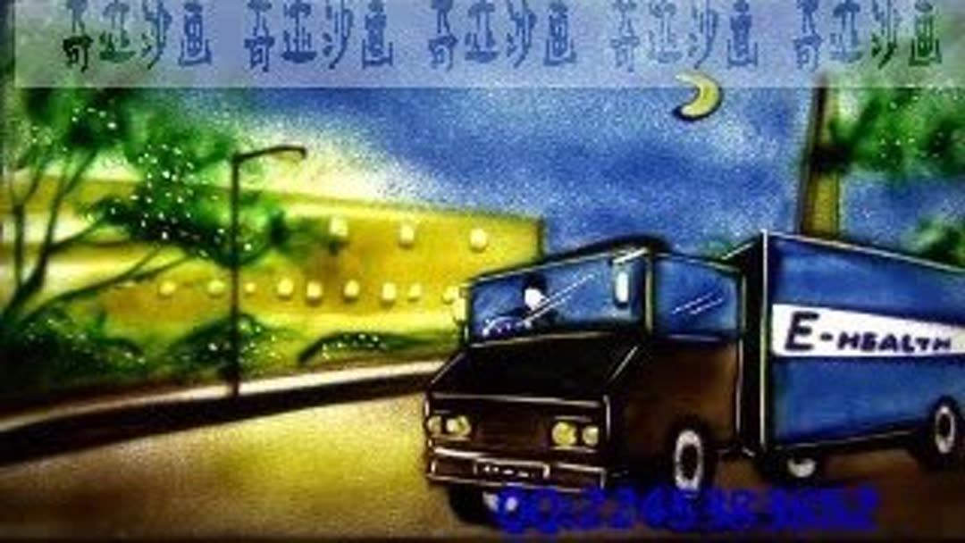 江苏沙画福建沙画企业沙画年会沙画周年沙画成都沙画