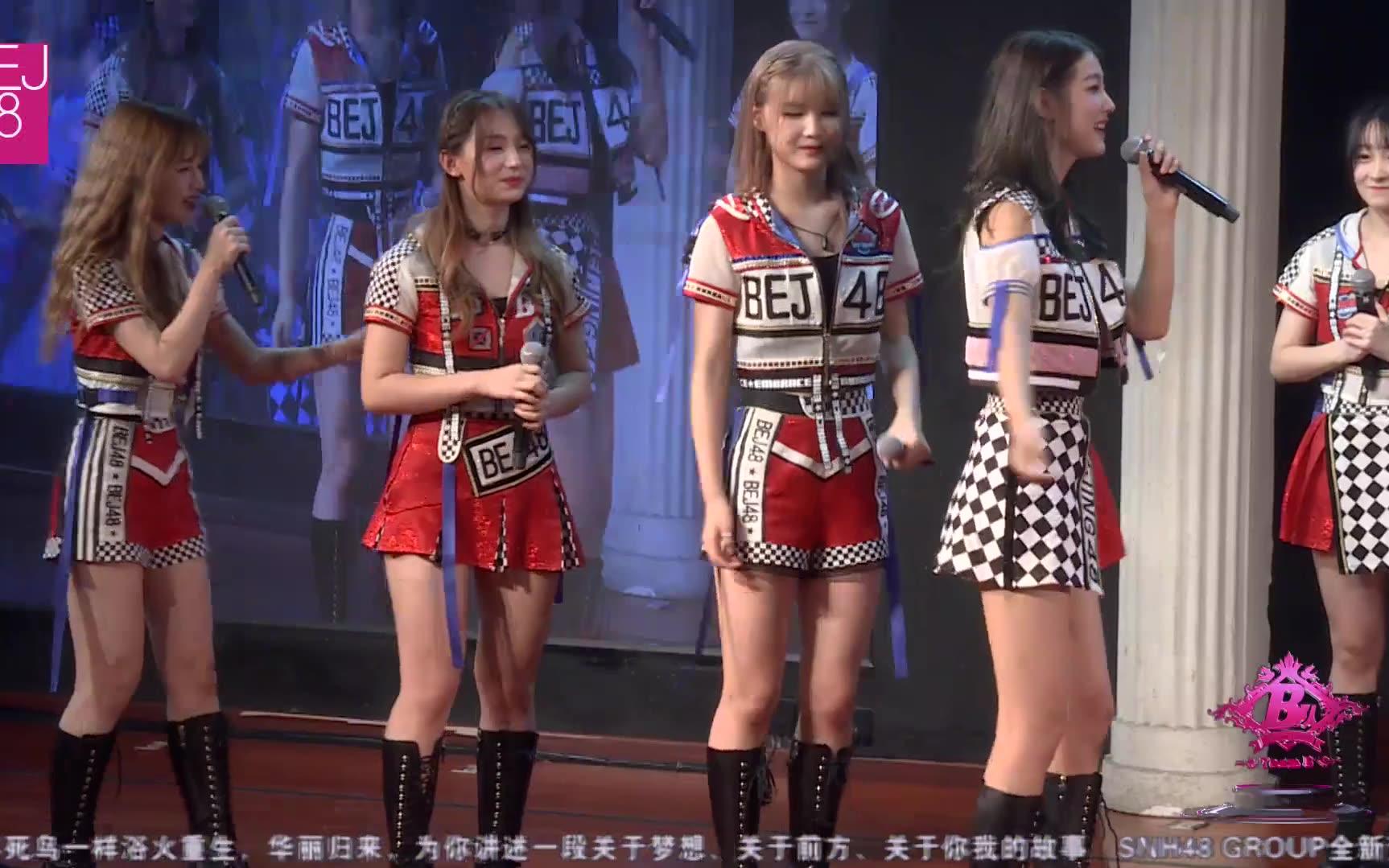 【沈小爱 胡丽芝 闫明筠 孙晓燕】模仿猫和老鼠走路姿势