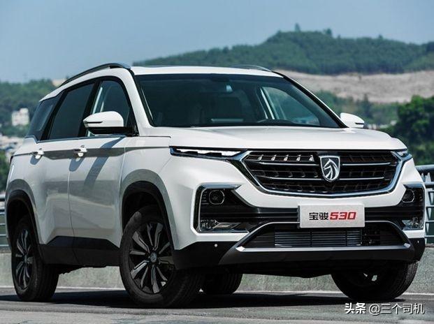 上汽通用五菱召回32658辆宝骏,因发动机控制模块存缺陷 今日,国家...
