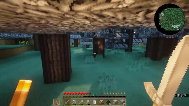 我的世界憨憨生存3:正经家族偷袭老头村,江叔有家...