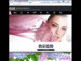 PHP_网页制作0基础_HTML5入门教程_零曦老师 (24)