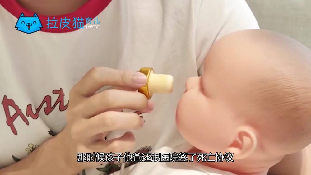 致死率达80%的羊水栓塞,让孕妈们害怕