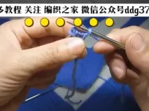 钩宝宝开衫毛衣视频教程vv宝宝开衫从下往上编织