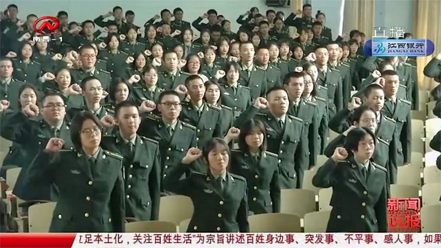 青云谱区:开展禁毒知识进校园活动,呵护成长,共建无“毒”校园