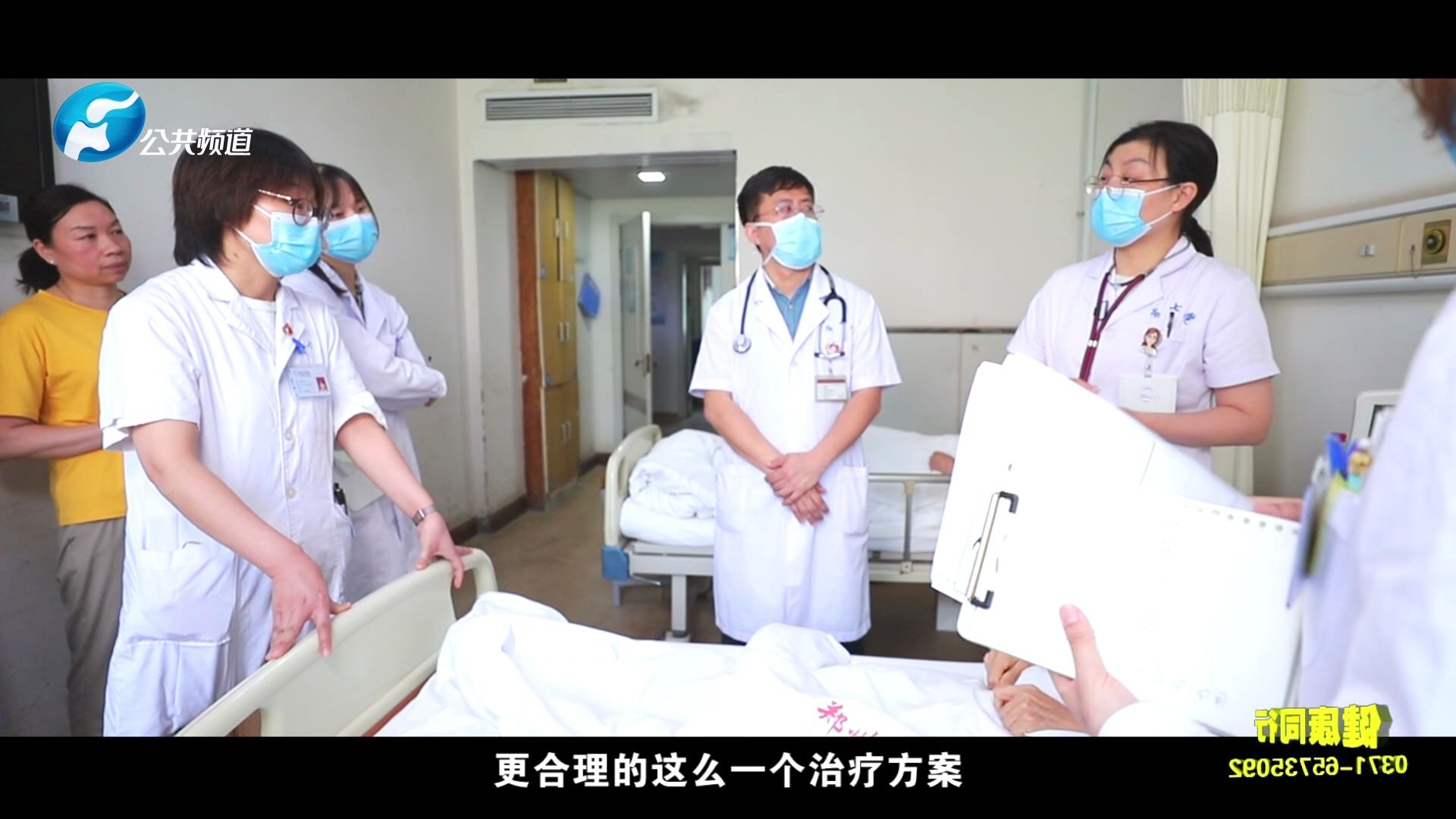 心脏瓣膜病 | 主动脉瓣狭窄的防治