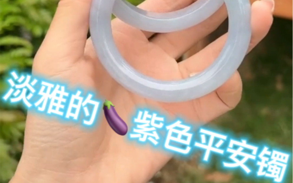 千万级紫罗兰翡翠原石下片,这样的紫罗兰手镯你们喜欢吗?#翡翠手镯 #...