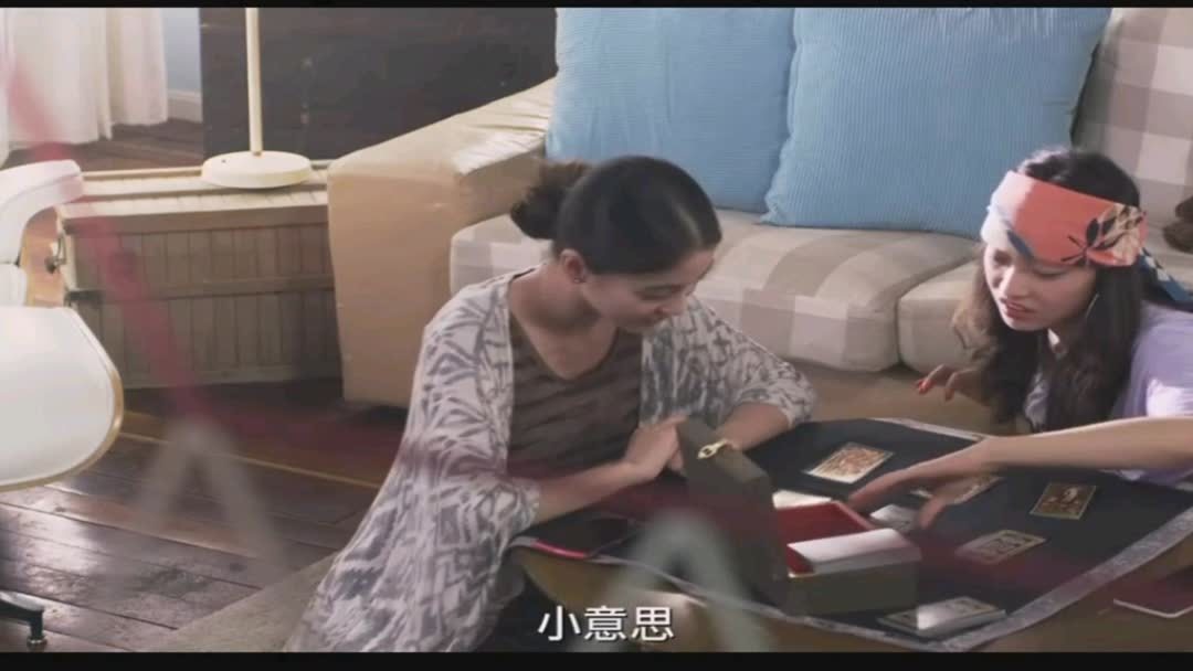 两姐们玩塔罗牌,测姻缘,没想到被催婚