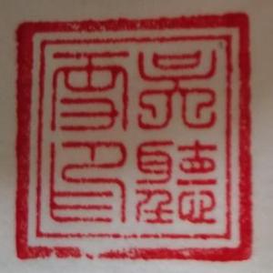 听雪学苑 