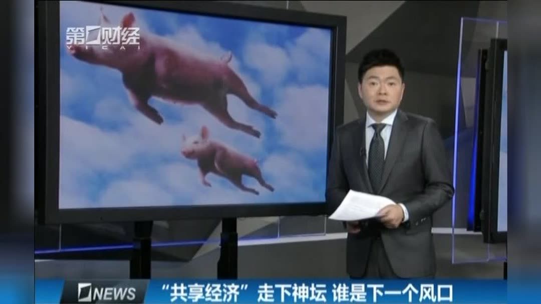 中天融通投资(北京)有限公司适应变化和谐发展