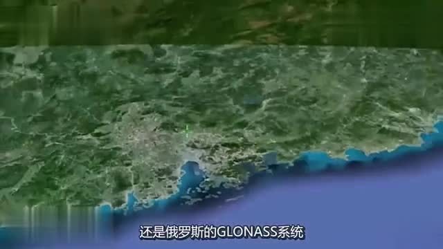 中国北斗导航系统突然宣布:同意与美国GPS兼容,这是为什么?