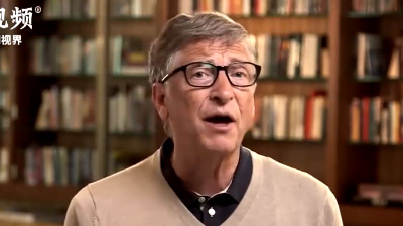 比尔盖茨没能参加阿里巴巴年会后悔,录制视频为马云道歉!