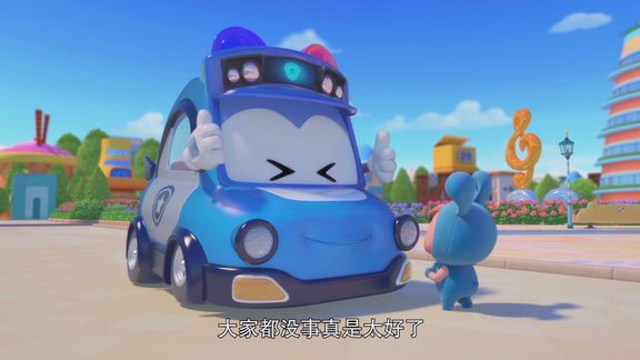 百变校巴:购物车飞了起来,歌德发射追捕器,成功抓住了购物车