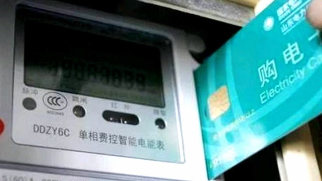抄电表员:家中这2个电器,记得拔插头,电费省千元?