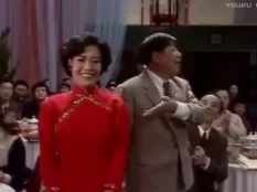 1983年中国中央电视台春节联欢晚会首届现场直播参会人员介绍