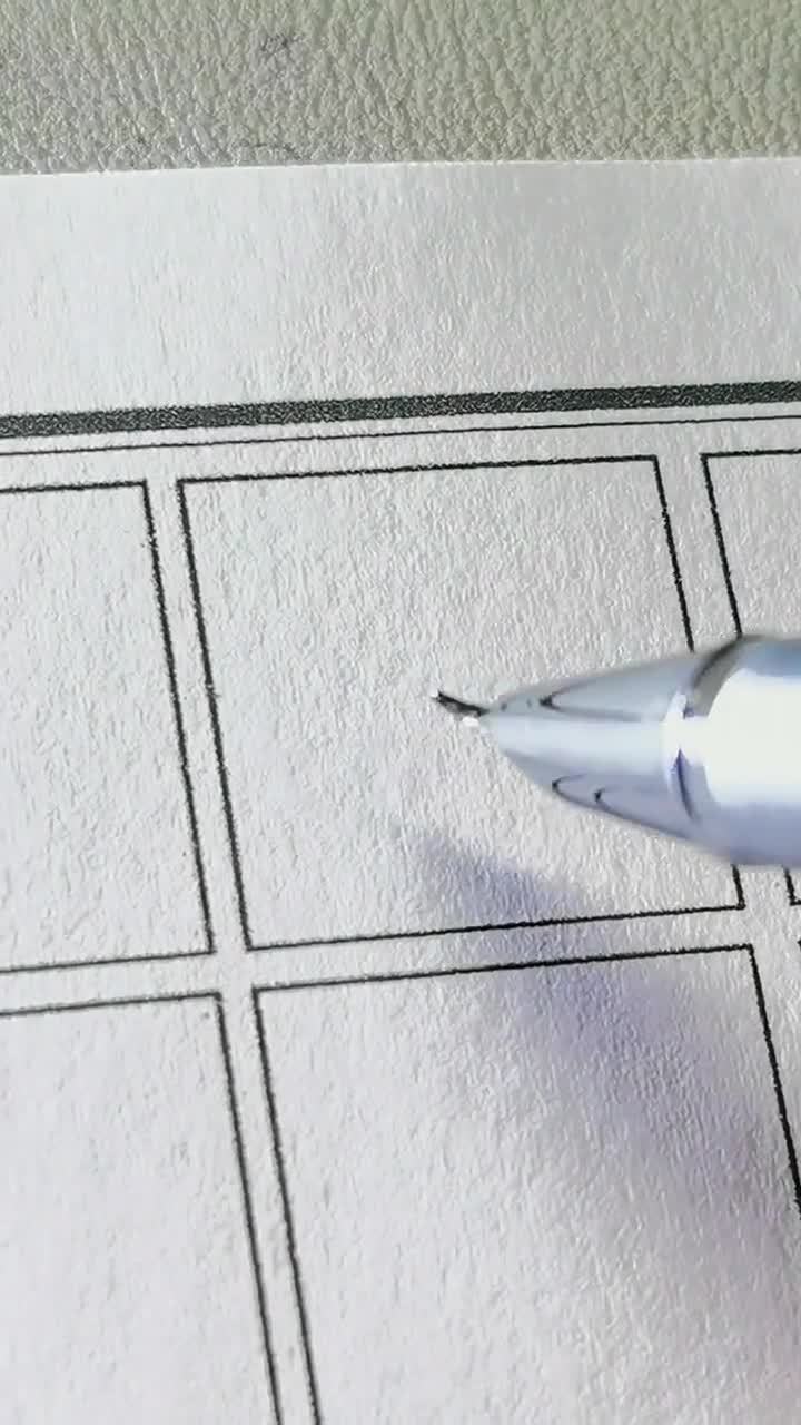 行书三点水的写法拥抱每个独特的你春季主播成长计划遇见春天