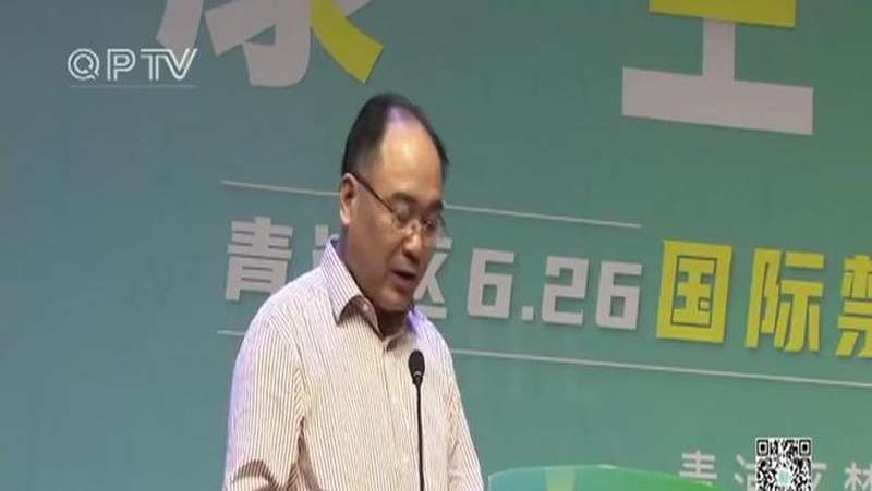 青浦区开展国际禁毒日系列宣传活动