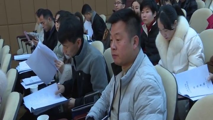 乐平:市红十字会举行第一次会员代表大会
