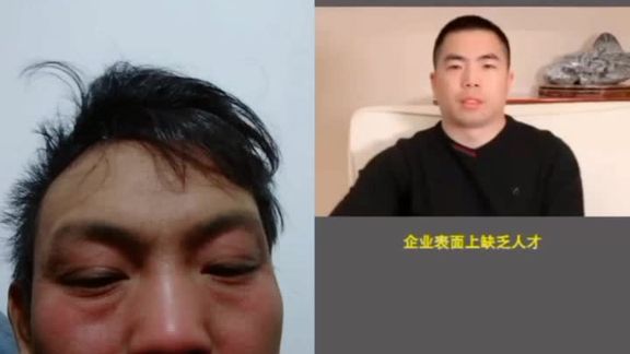 我与@苏引华商业思维管理 一起合拍了视频#苏引华#