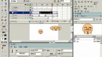 Flash8 制作入门技巧9