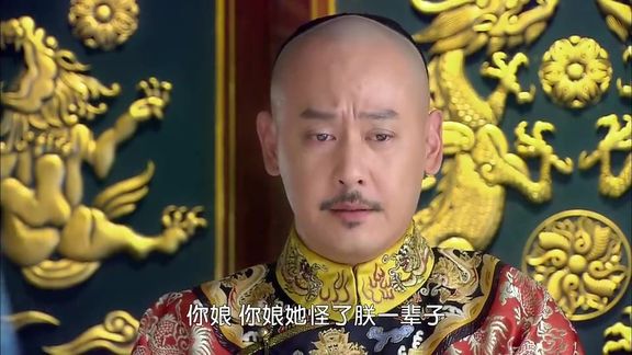 新还珠格格:乾隆皇帝夜审小燕子,小燕子说她不是真还珠格格