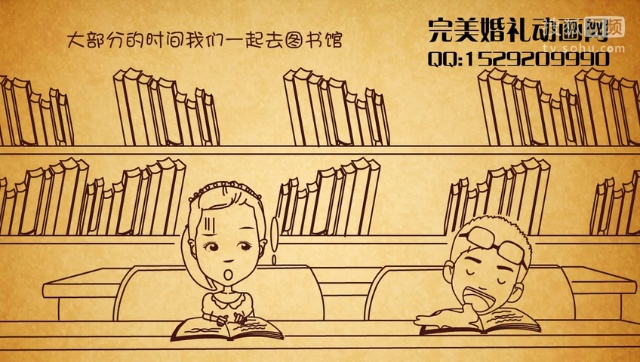 复古线条婚礼flash动画 7年的见证