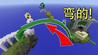 起床战争里方块是圆的! 全新的起床玩法! 【网易我的世界Hypixel外服 ...