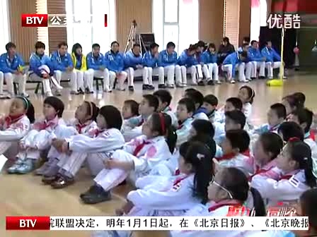 北京电视台报道我校三级校本课程