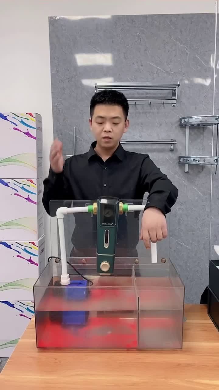 您家安装前置过滤器了吗装修家装装修前置过滤器