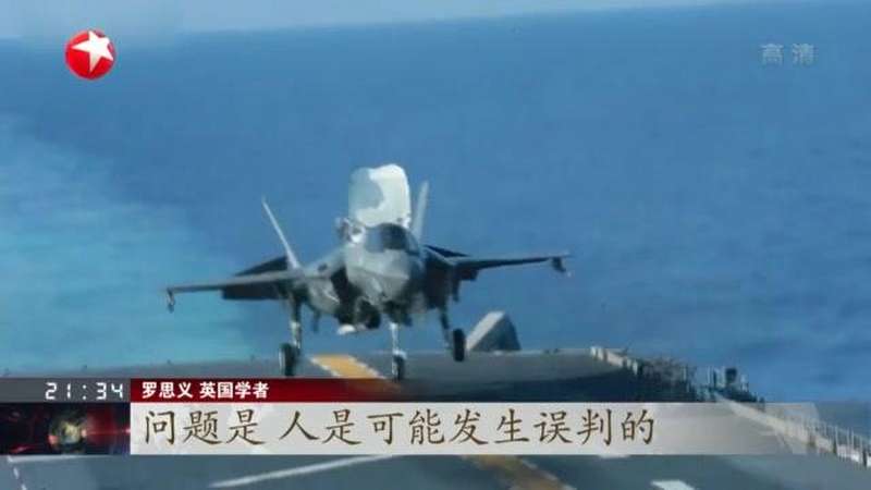 中美观察:美国为何执迷走向“新冷战”歧途?德国发布“印太指针”...