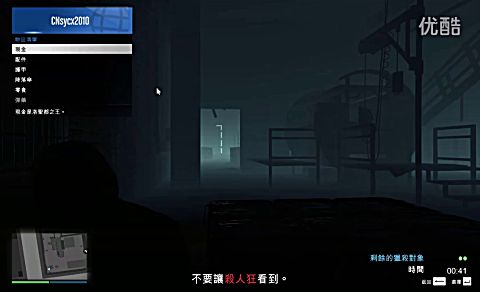 【2010解说】GTA线上模式万圣节DLC更新试玩——剁手改车和杀人...