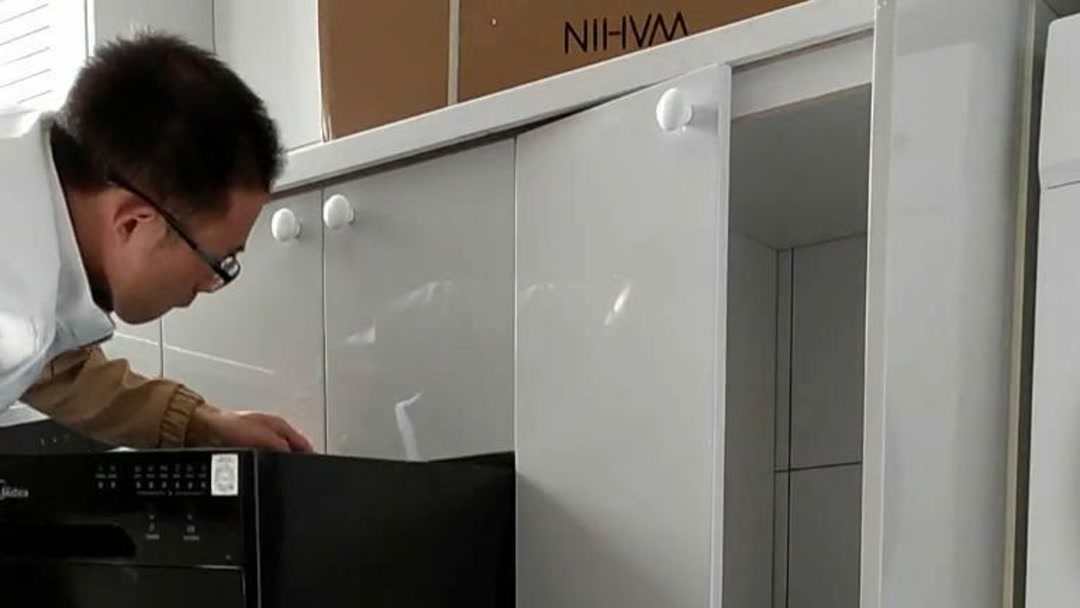 如何安装洗碗机?