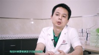 育儿微课 第二季 第387集 中医如何防治手足口病