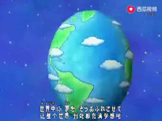 童年经典动画歌曲~哆啦A梦