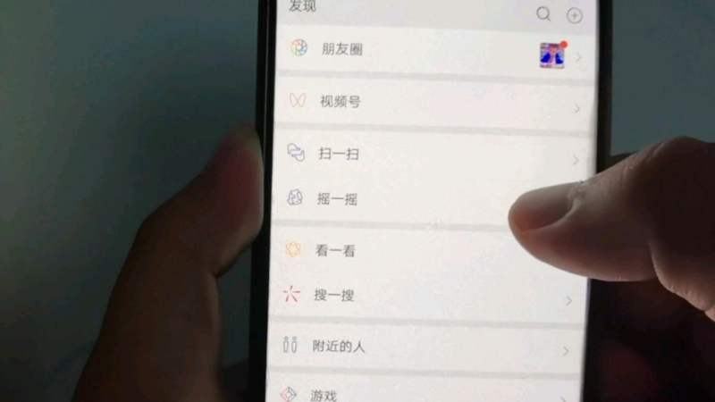 微信出了新功能了,不知道您开通了嘛?视频号该如何使用