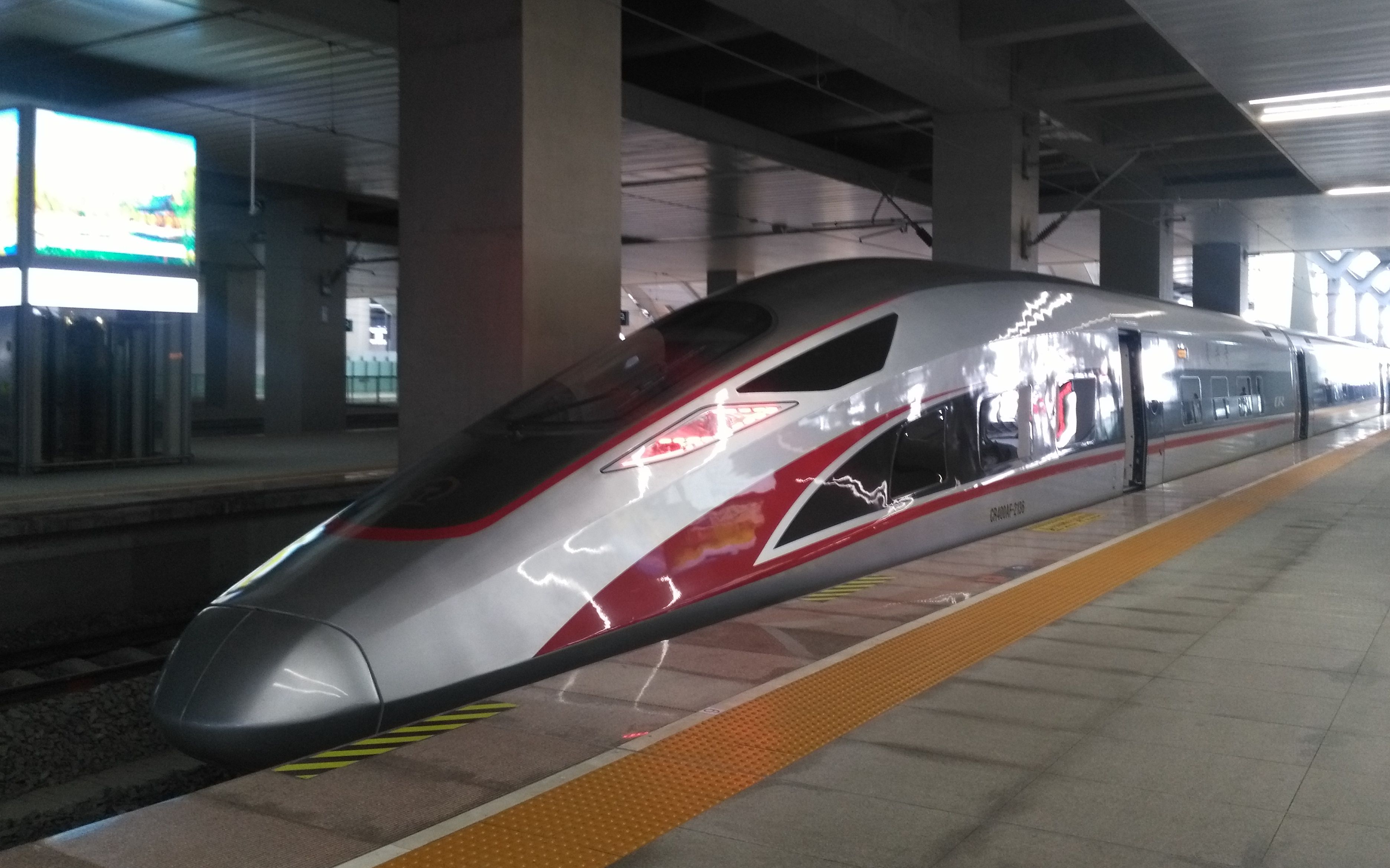 【济青高铁】济局济段CR400AF-2136担当G2670进潍坊北站4站台