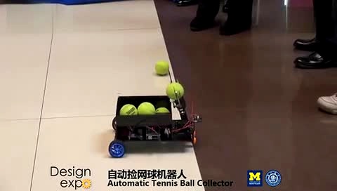 【密西根学院设计展】自动捡网球机器人