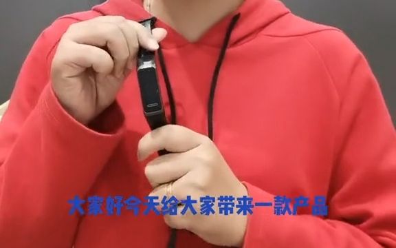 华为手环4,真的很好哦!