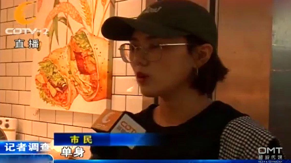 根据民政部数据显示,中国单身成年人口超2亿!您脱单了吗?