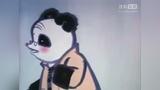 国产经典老动画片熊猫百货商店1979_02