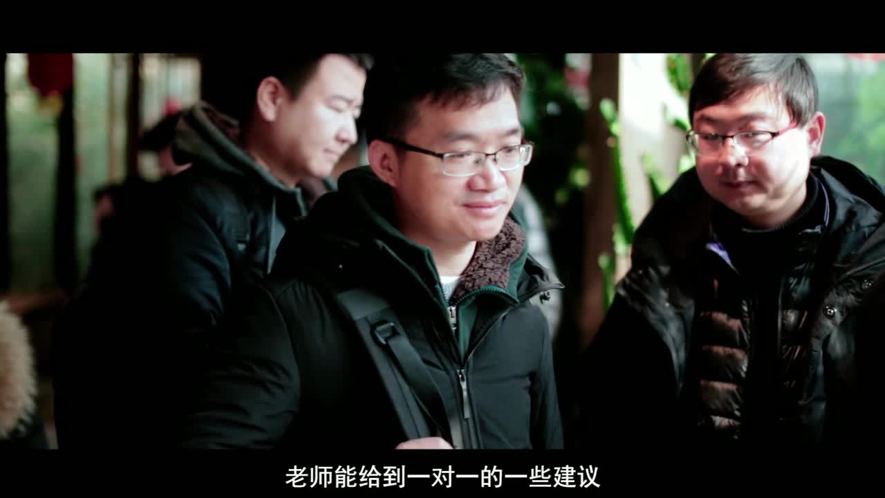 线下课程宣传片02