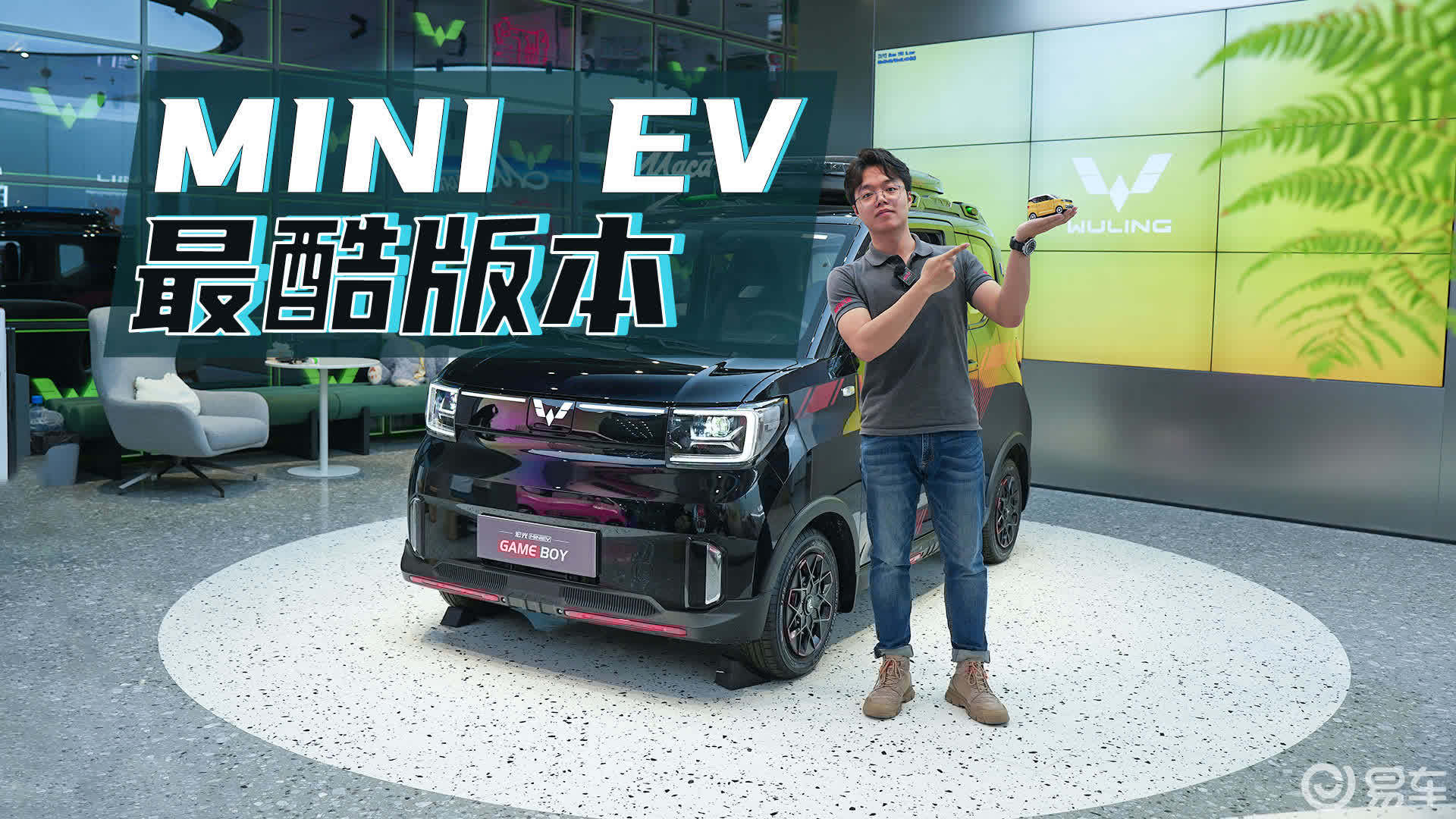 300km续航!微型电动车之王是我!